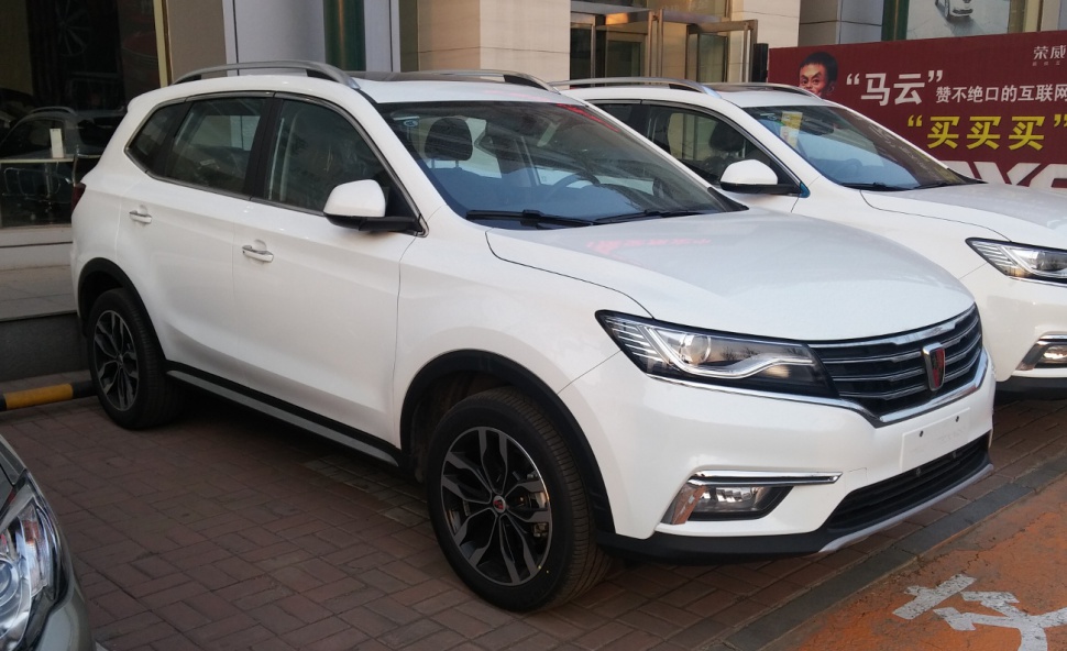 Roewe RX5 technical specifications and fuel economy